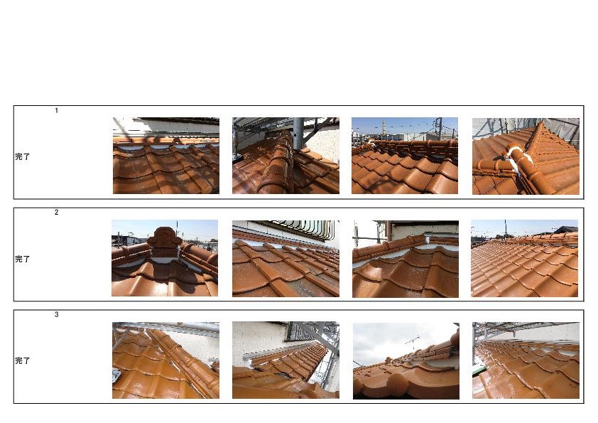 %e7%a7%8b%e8%91%89%e6%a7%98%e5%ae%8c%e4%ba%86%e5%86%99%e7%9c%9f-002 ...